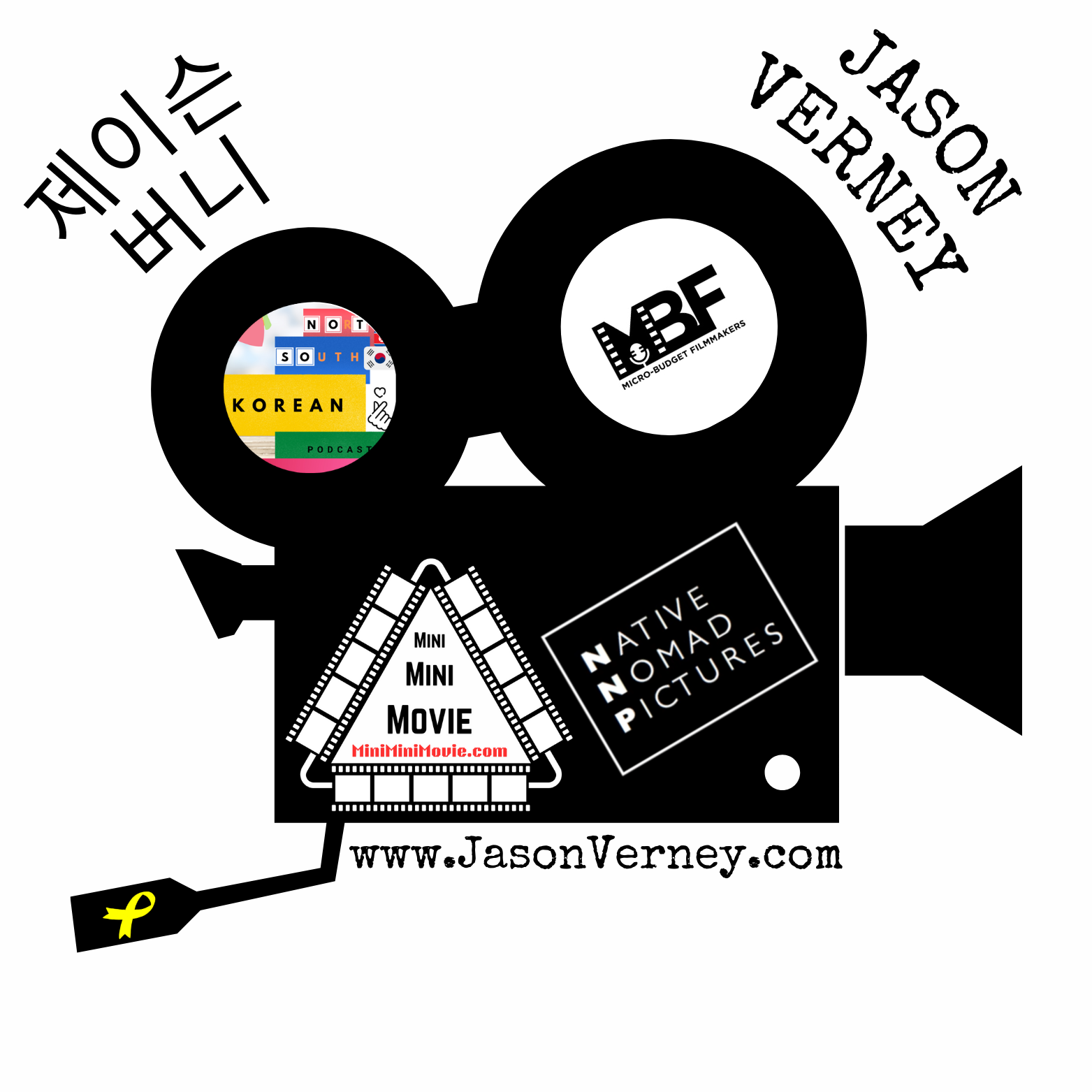 Jason Verney – The World and Works of Jason Verney – Award-winning ...